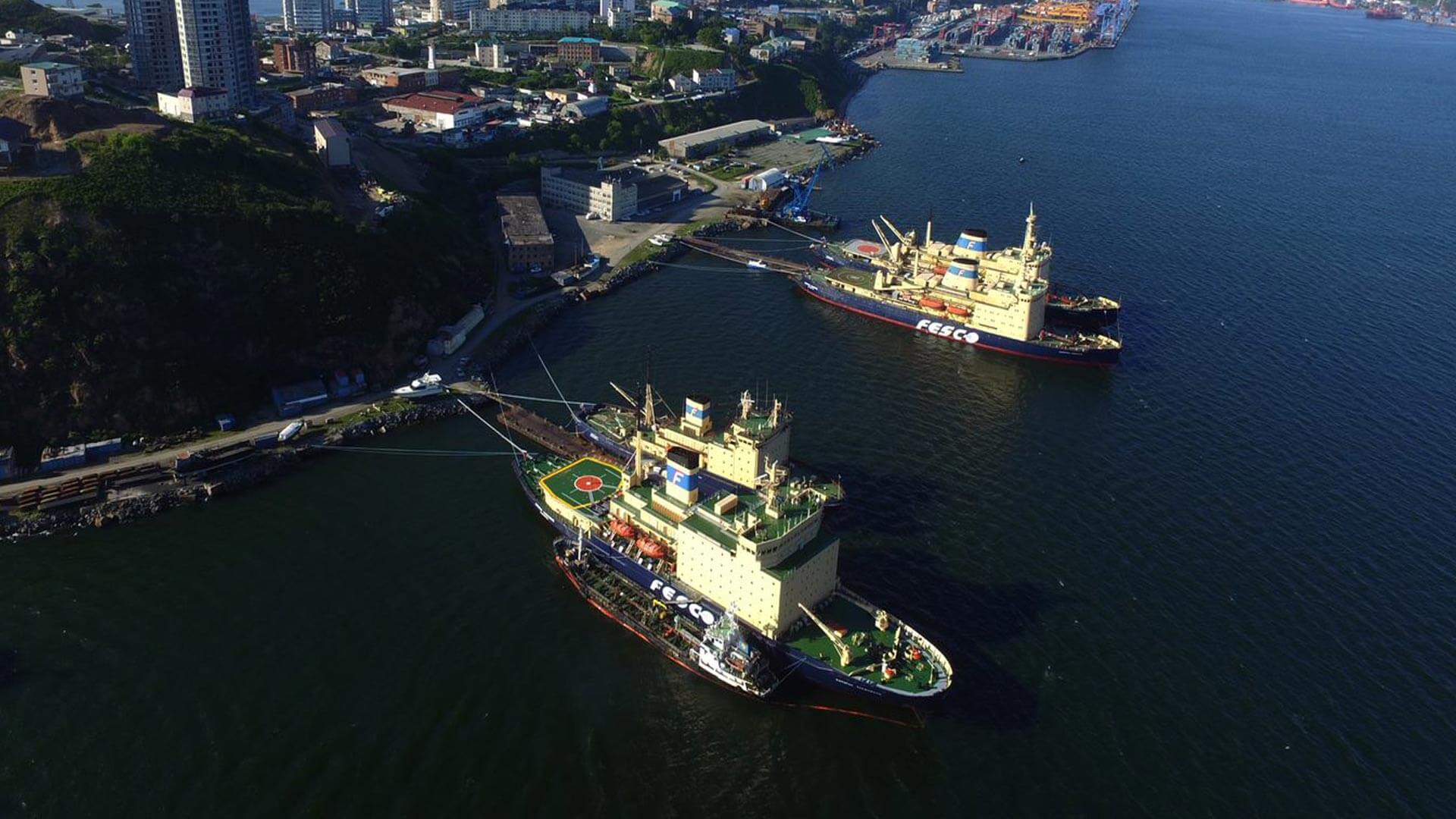 Ship service | FESCO Transportation Group